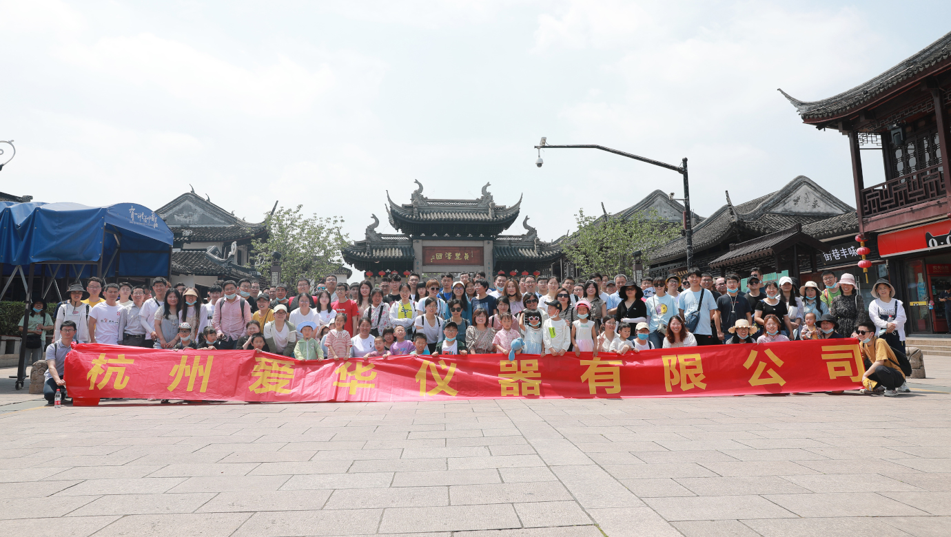 ACOUSTIC MEASUREMENT SENSORS & INSTRUMENTATION