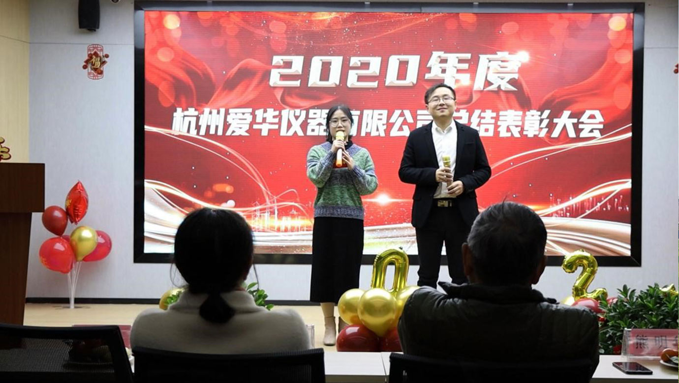 ACOUSTIC MEASUREMENT SENSORS & INSTRUMENTATION