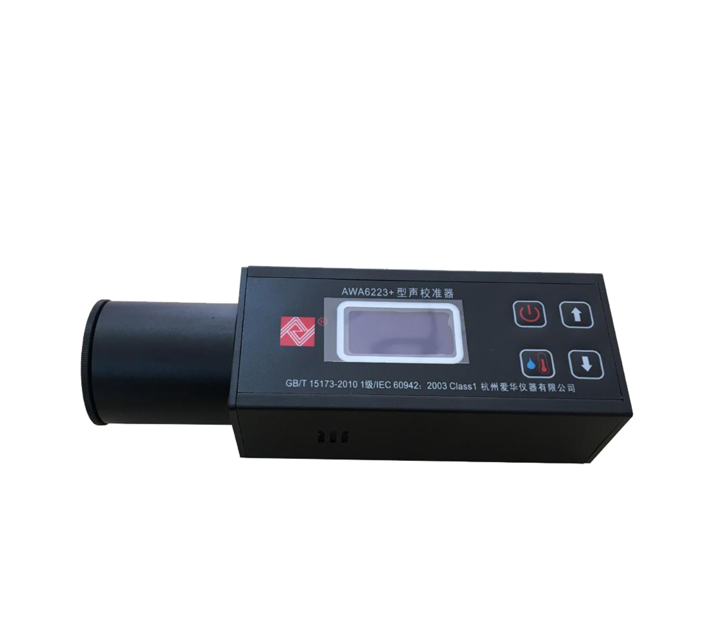 AWA6223+F Multi-frequency Sound calibrator|ACOUSTIC MEASUREMENT SENSORS ...