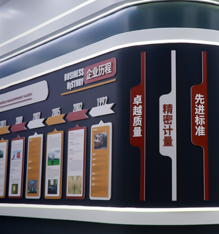 ACOUSTIC MEASUREMENT SENSORS & INSTRUMENTATION