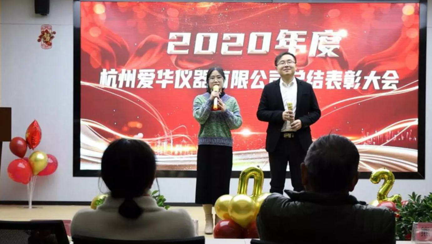 ACOUSTIC MEASUREMENT SENSORS & INSTRUMENTATION